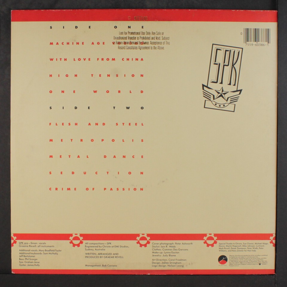 SPK: machine age voodoo Elektra 12" LP 33 RPM | eBay