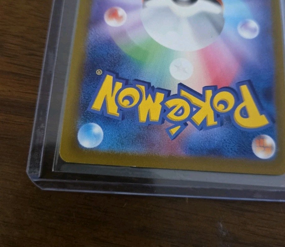 Umbreon V 085/069 SR S6a Eevee Heroes Alt Art 2021 Pokemon Japanese USA ...