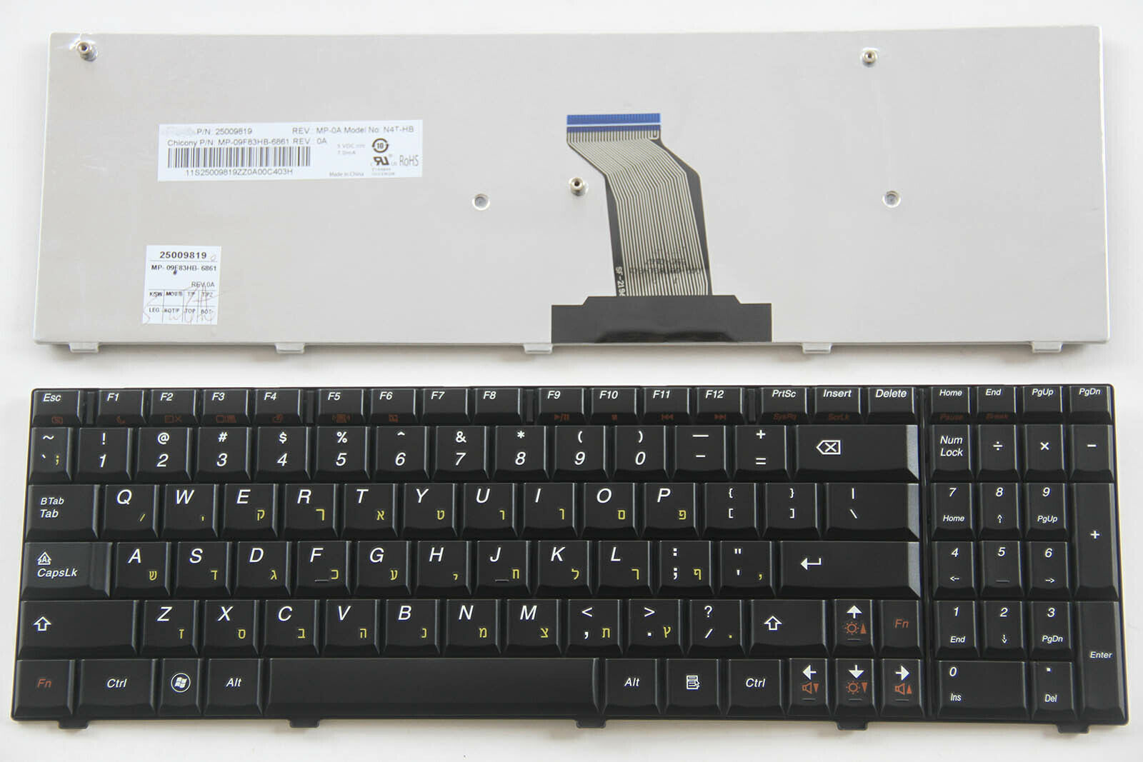 Hebrew English Keyboard for Lenovo Ideapad G560 G560A G565 G560L ...