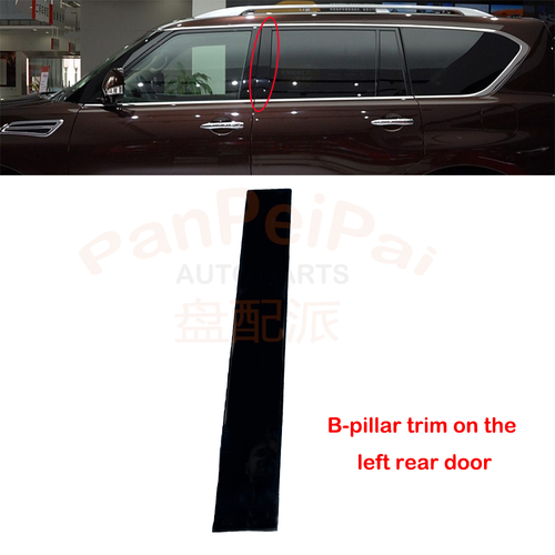 Left rear door trim 822D3-1LA0A Fit For Nissan Armada 17-19 INFINITI ...