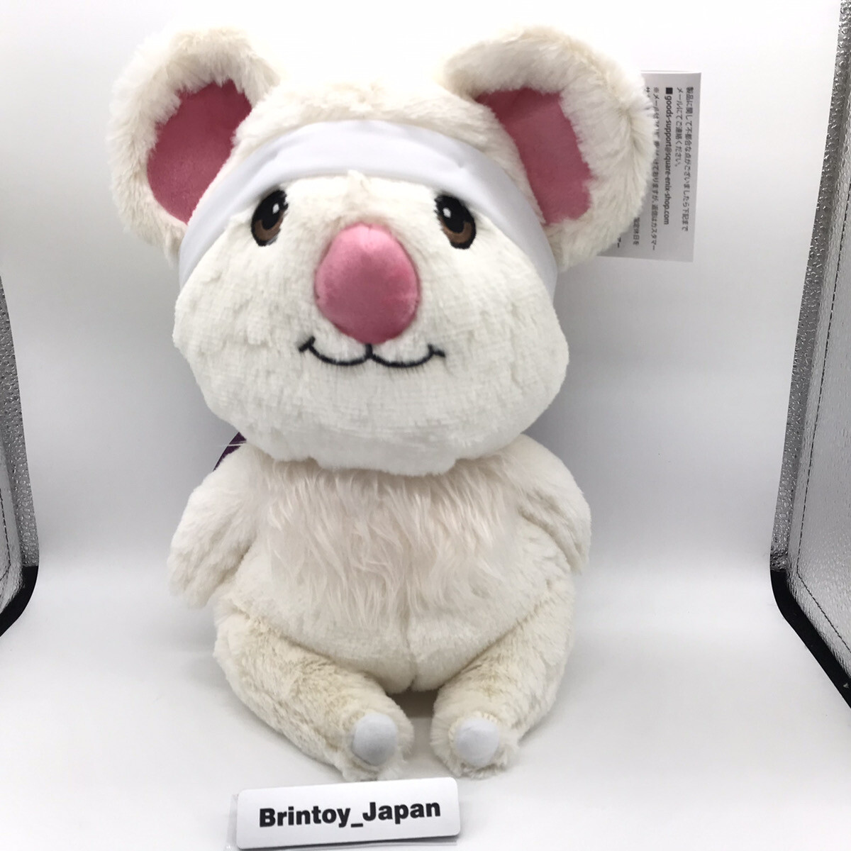 Final Fantasy VII Remake FF7 Moogle Plush Doll Release Celebration Kuji ...