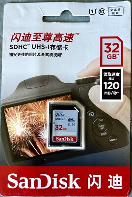 SanDisk Ultra 32 GB SD SDHC Memory Card -120MB/s | eBay
