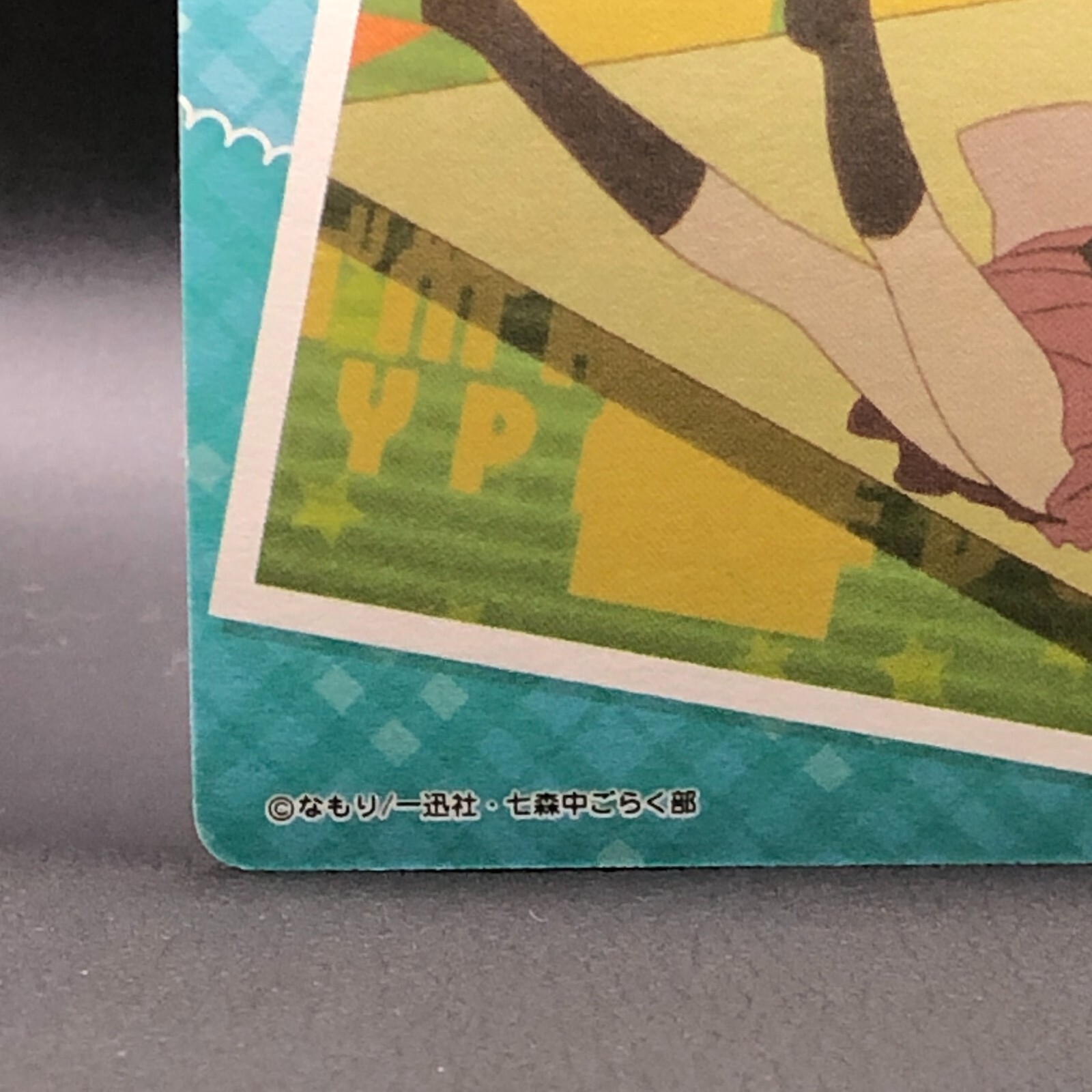 Akari Akaza Yuru Yuri Card TCG Japanese Gokurakubu Movic ANIME #45 0730 ...