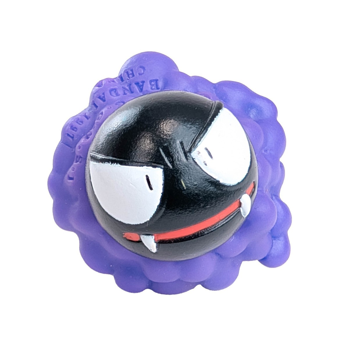 Ghastly Wallpaper FINAL BOSS Song And Lyrics By Ghastly, GHENGAR