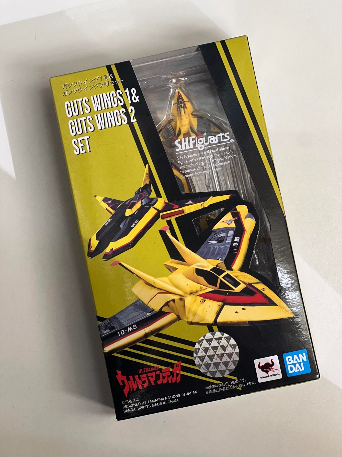 IN STOCK Bandai S.H. Figuarts Ultraman Guts Wing 1 & Guts Wing 2 Figure ...