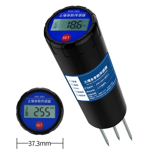 Portable PH Meter Soil Tester Sensitivity Intelligent Fertilizer ...