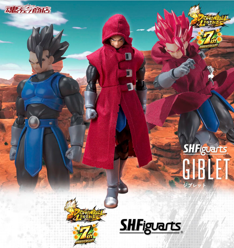 BANDAI Dragonball Legends 7th Anniv. S.H.Figuarts Figure GIBLET SHALLOT ...