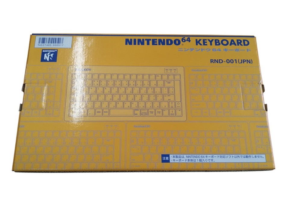 Nintendo 64 RND-001 Keyboard for 64DD Randnet W / Box Ultra Rare Used ...