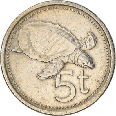 Papua New Guinea Coin 5 Toea | Elizabeth II | Turtle | 1975 - 1999 | eBay