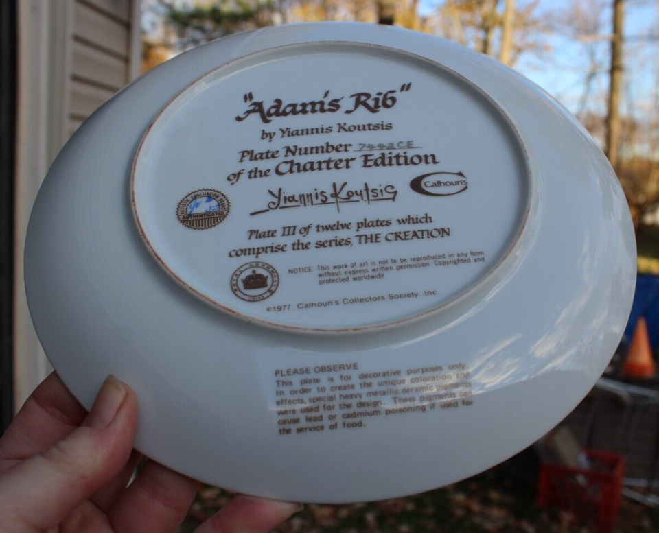 Plate #3 1978 Adam's Rib - The Creation Series Yiannis Koutsis - Adam ...