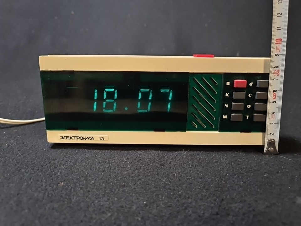 Soviet watch ELECTRONICS 13 . 220 volt.50Gy. | eBay