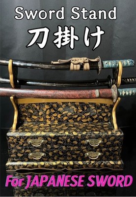 Swords - Urushi Samurai Katana Sword