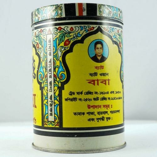 3 x Baba Zarda Original Tin Tubs Genuine Zarda Zorda From Bangladesh ...