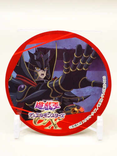 Haou Judai Yu-Gi-Oh GX 20th Exhibition Lord of Duelist Sticker Japan ...