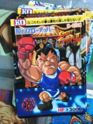 STREET FIGHTER II CARDDASS bandai capcom 1992 n 16 | eBay