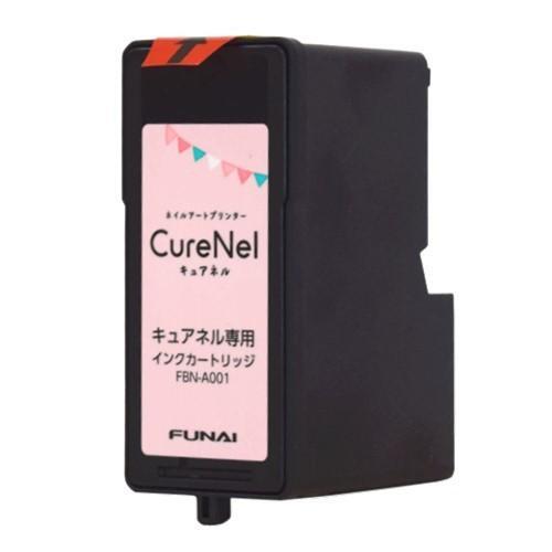 Funai Nail Art Printer CureNel Dedicated Ink Cartridge FBN-A001 for ...