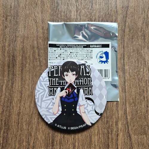 Makoto Niijima Persona 5 Drawing Can Badge Sega Collab Cafe | eBay