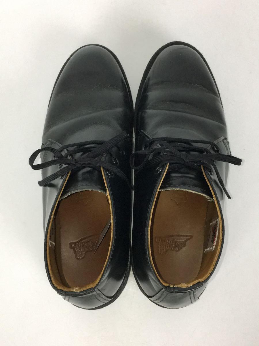 Red Wing Postman Chukka/Postman Chukka/Chukka Boots/U… - Gem