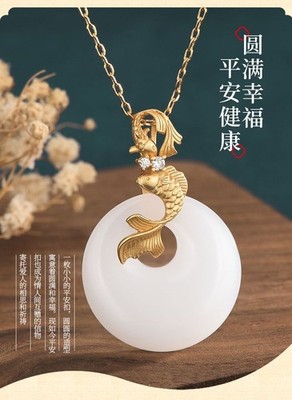 Vintage White Jade Pendant Necklace Koi Fish Leaping Over the Dragon ...