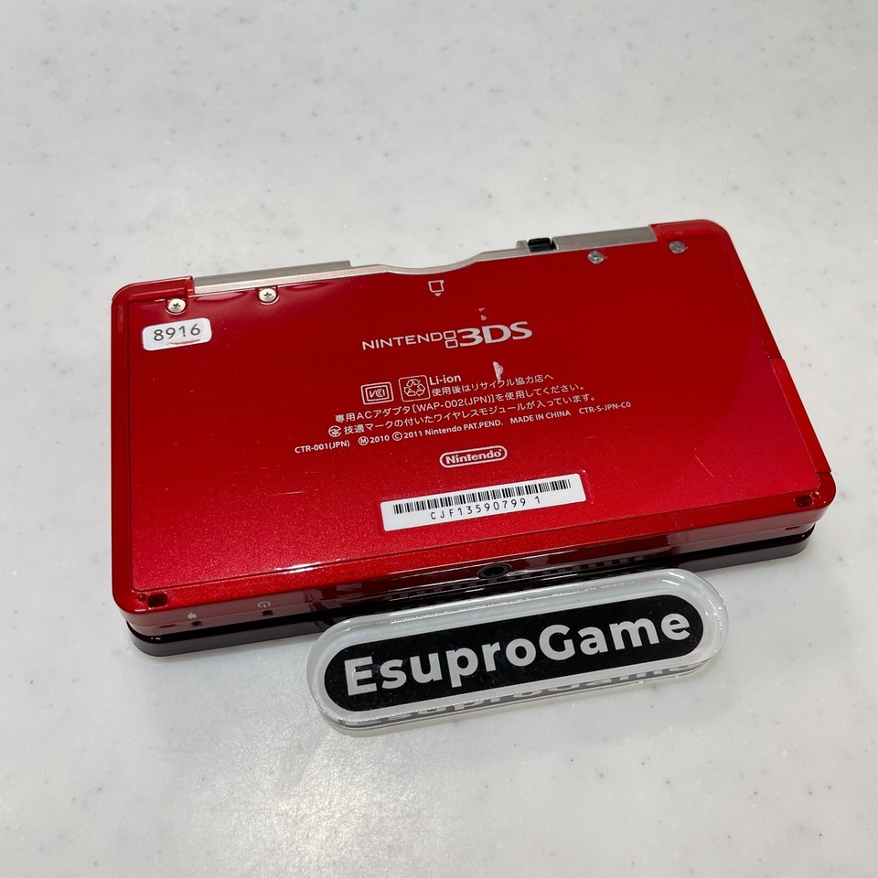 Nintendo 3DS Console Only A Rank Various Colors Tested Japanese ...