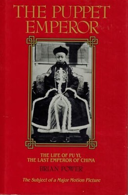 The Puppet Emperor: The Life o - VERY GOOD 9780876634585| eBay