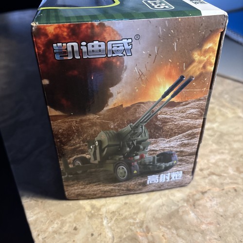 Chinese Anti-aircraft Gun - PG-99 35mm, DIE CAST Military Model Toy, SCALE 1:35 | eBay