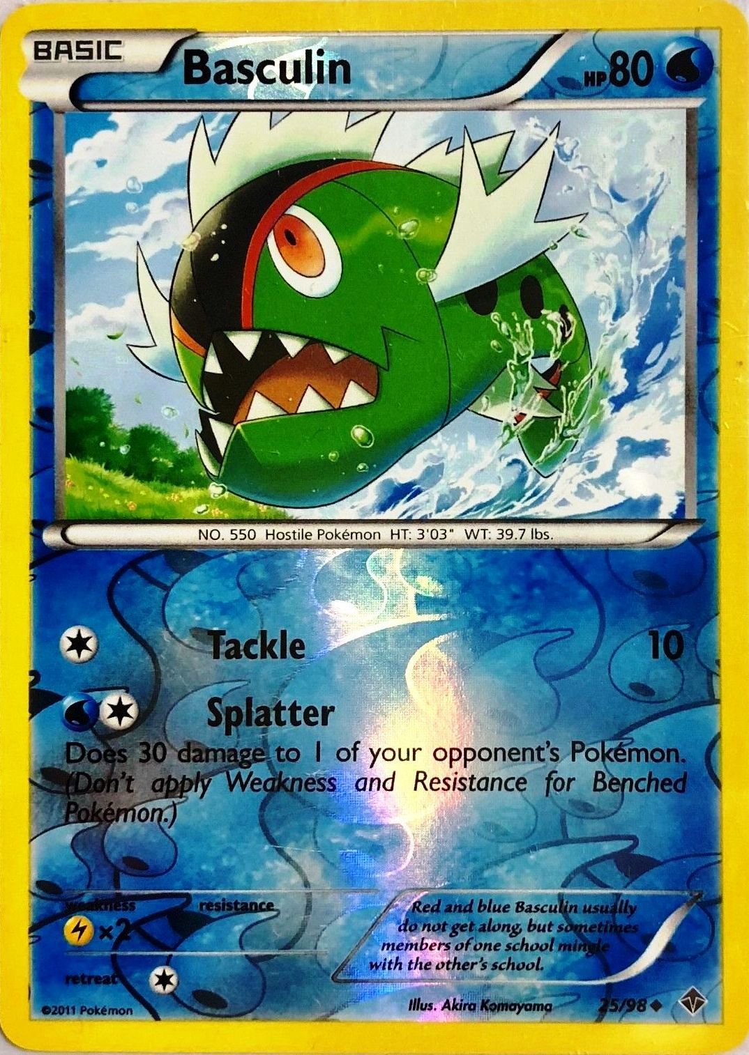Basculin 25/98 B&W Emerging Powers REVERSE HOLO PERFECT MINT! Pokemon ...