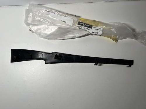 668955EF0A Genuine Nissan COVER FRONT FENDER,LH 66895-5EF0A | eBay