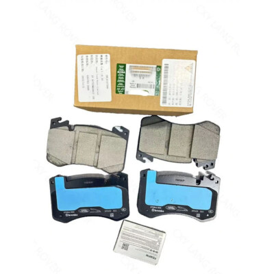 LAND ROVER FRONT BRAKE PAD SET NEW RANGE RR SPORT LR157389 OEM | eBay