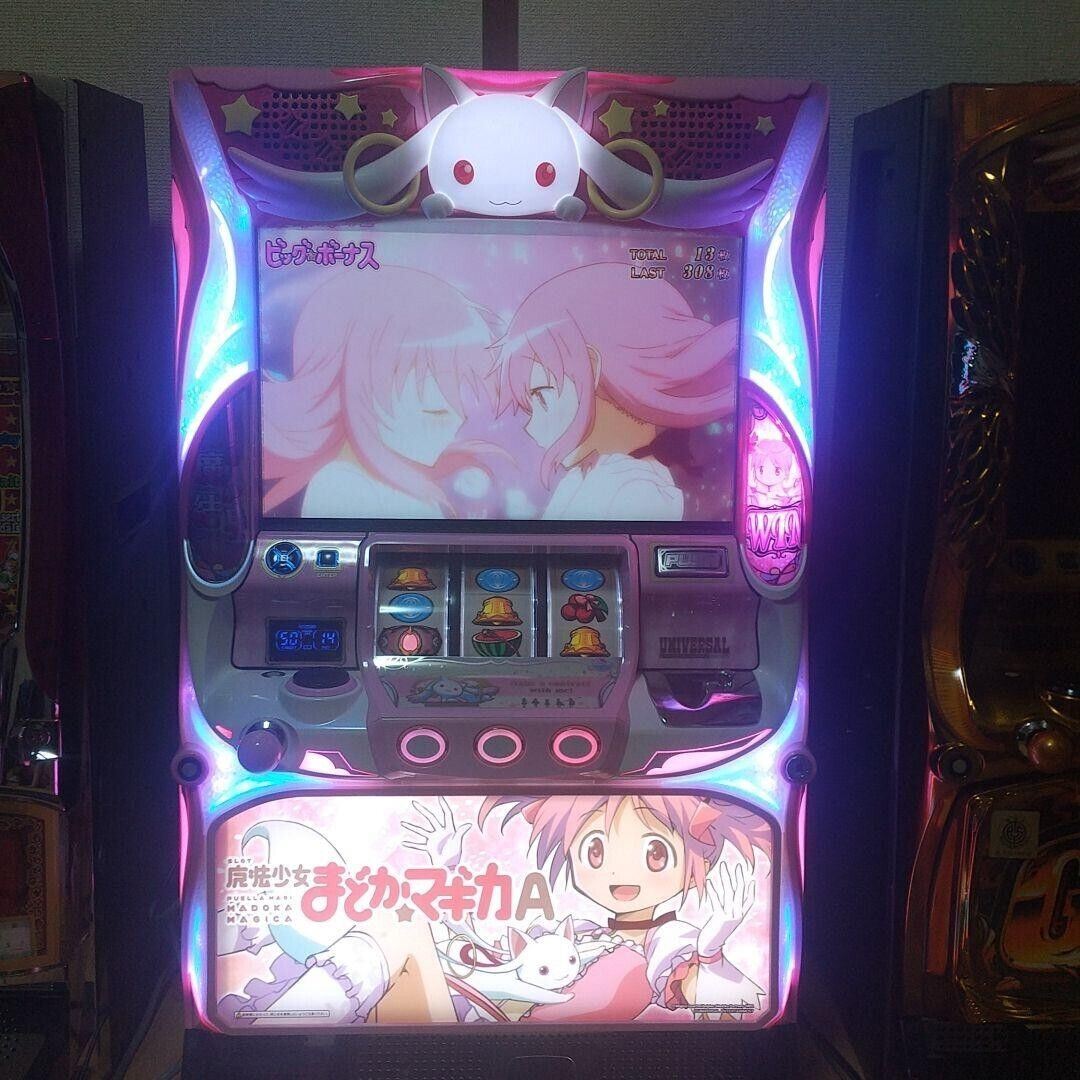 Puella Magi Madoka Magica A Panel Pachi-Slot Pachinko Machine shipping ...