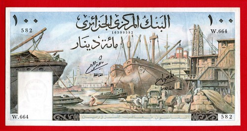 1964 ALGERIA 100 DINARS HUGE BANK NOTE Very Nice !!! | eBay