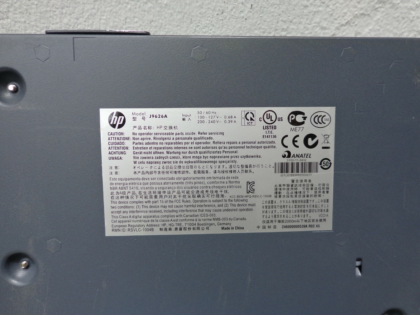 HP 2620-48 J9626A 48-Ports Rack-Mountable Ethernet Network Switch | eBay