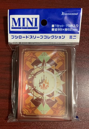 CARDFIGHT VANGUARD KETER SANCTUARY NATION LOGO ORANGE VOL.661 SLEEVES ...