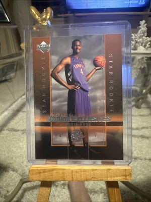 2003 04 CHRIS BOSH ROOKIE RC UPPER DECK ROOKIE EXCLUSIVES RAPTOR ...