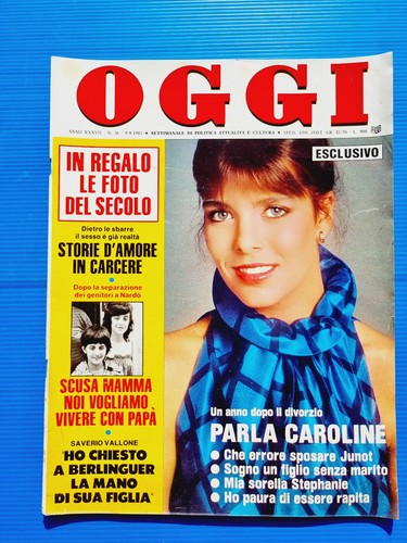 Hui 36-1981 Caroline De Monaco-Saverio Vallone-Sydne Rome-Nureyev-Carla ...