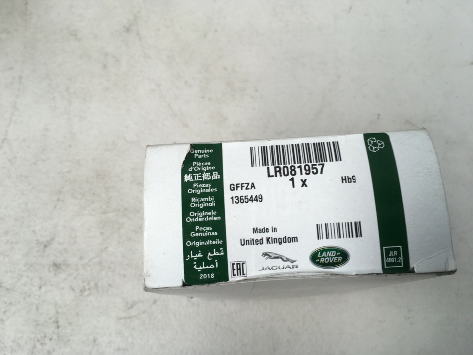 Land Rover Discovery Sport 2017-2020 Upper Rear Seat Latch Mechanism ...