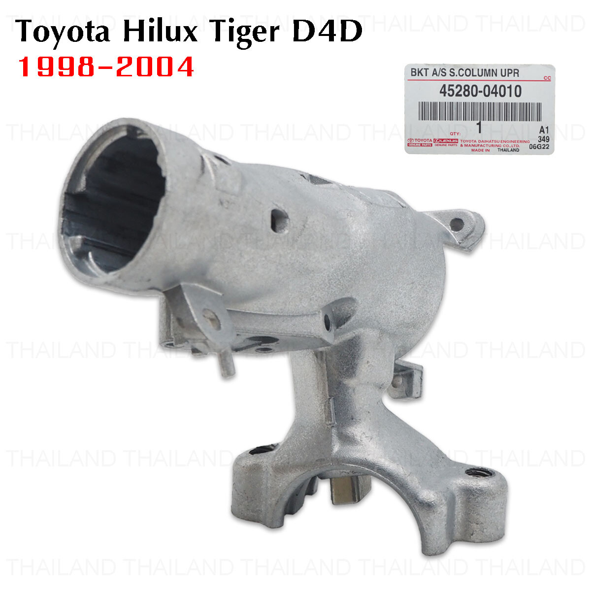 Fits Toyota Hilux Tiger D4D 1998 - '04 Bracket Assy Steering Column ...