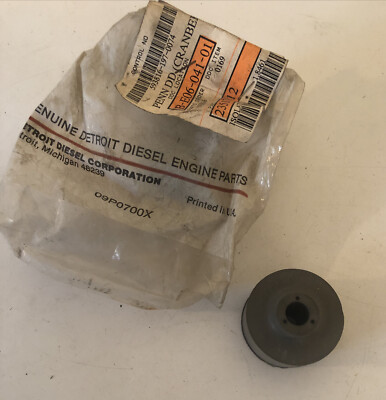 GENUINE DETROIT DIESEL 23517912 S60 ISOLATOR ROCKER COVER NEW OEM | eBay