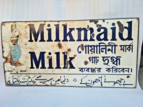 VINTAGE PORCELAIN ENAMEL SIGN MILKMAID MILK CHROMO WOLVERHAMPTON ...