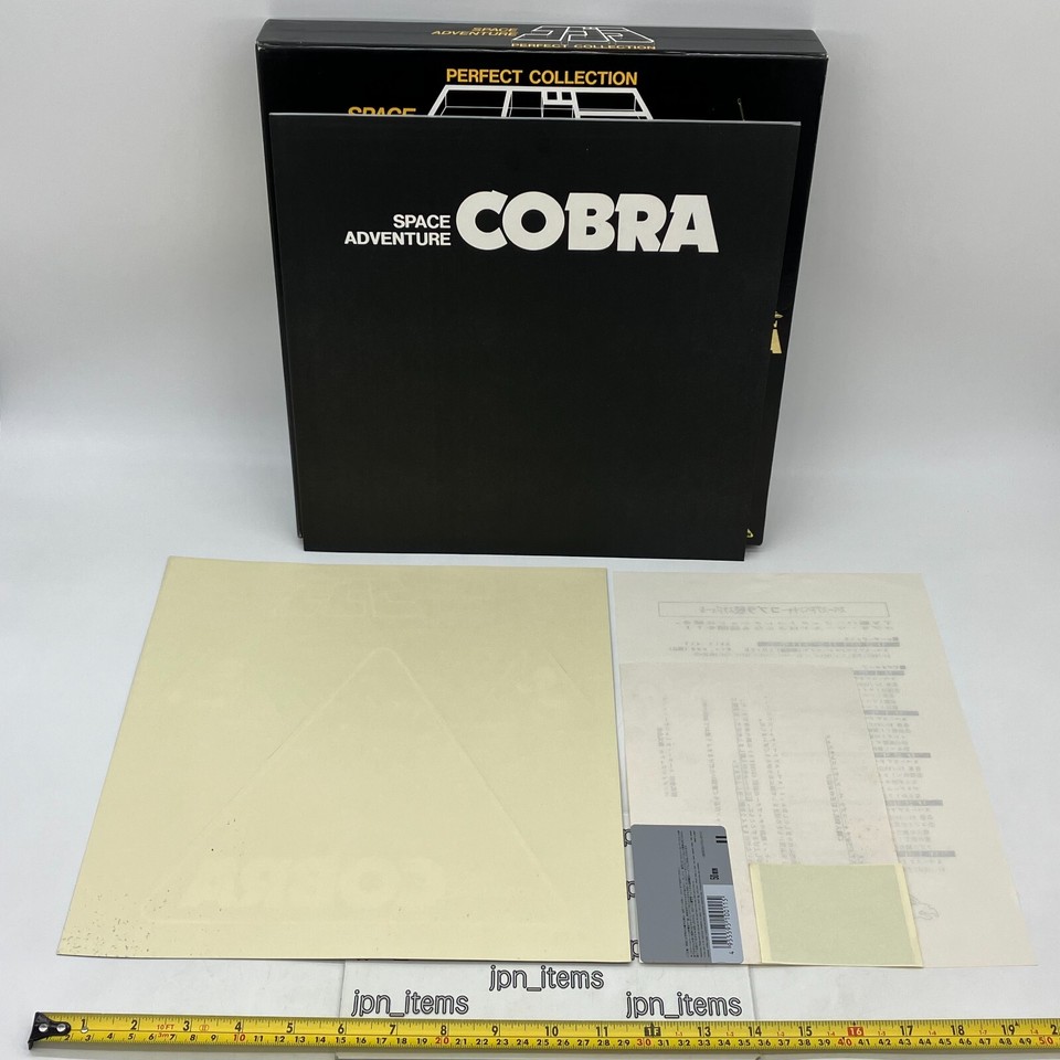 Space Adventure Cobra Perfect Collection Anime LD-BOX 8 Disk Booklet ...