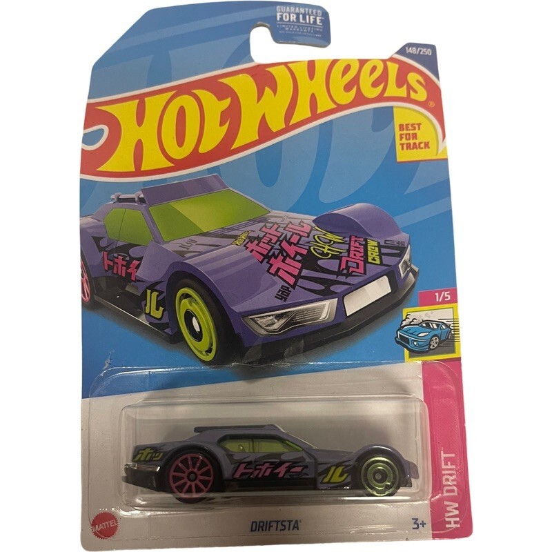 Hot wheels Driftsta Purple #148 148/250 2022 HW Drift 1/5 RARE | eBay