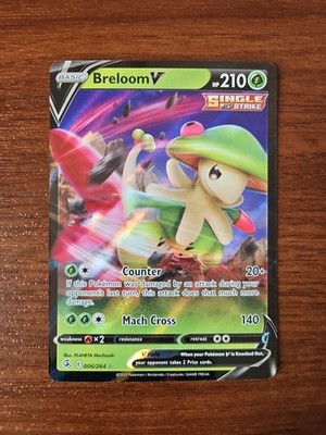 Pokemon SWSH Fusion Strike - 006/264 BRELOOM V, Holo Full Art Ultra ...