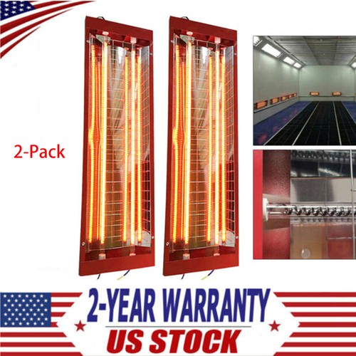 2000W Infrared Paint Curing Baking Lamp Heat Lamp Paint Booth Heater ...