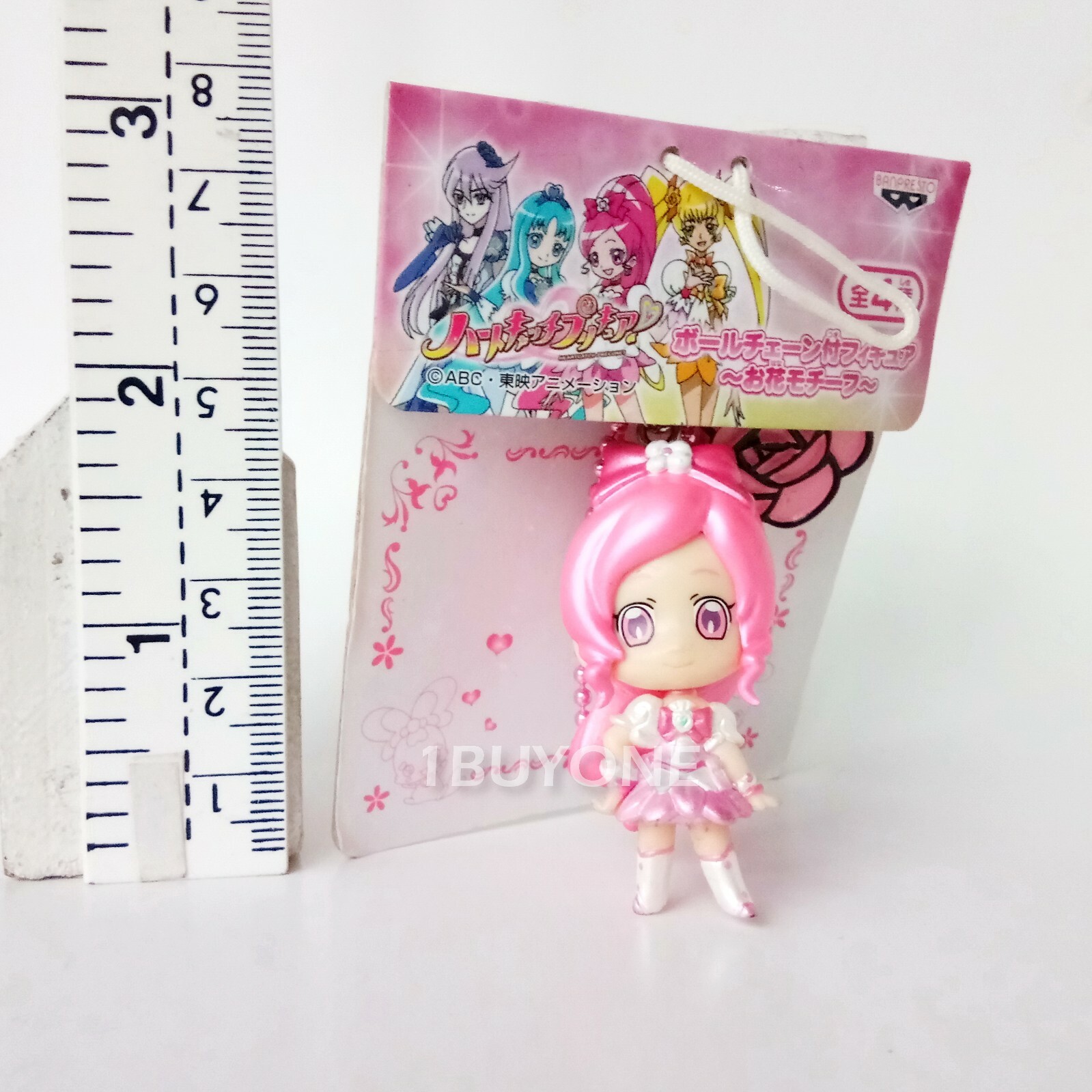 Hanasaki Tsubomi Pretty Cure Cure Blossom Keychain FIGURE Model ...