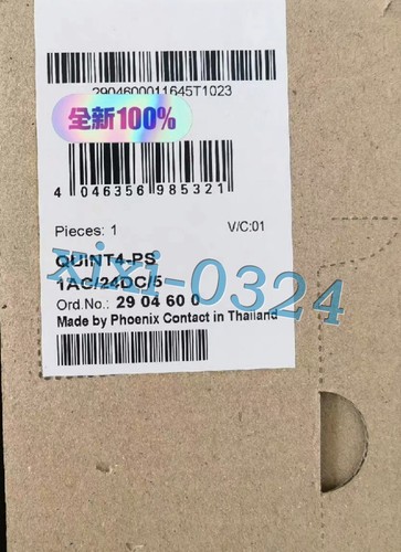 New Phoenix Contact 2904600 QUINT4-PS1AC/24DC/5 Supply Power Fast ...