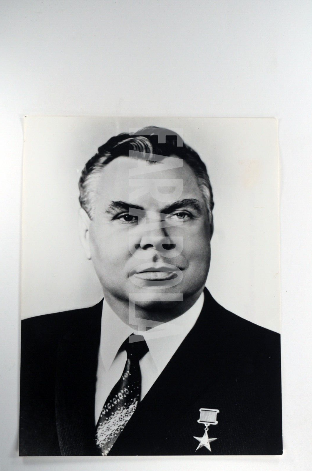 Vintage Press Photo Russia, Ivan Vasseilievic, Secretary Of The PCUS ...