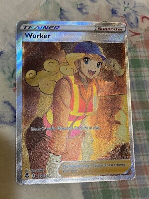 Pokémon TCG Worker (Full Art) Silver Tempest 195/195 Holo Ultra Rare | eBay