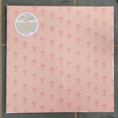 Yuji TBKahashi Mamoru Fujieda Music Cyber Cafe LP y5 | eBay
