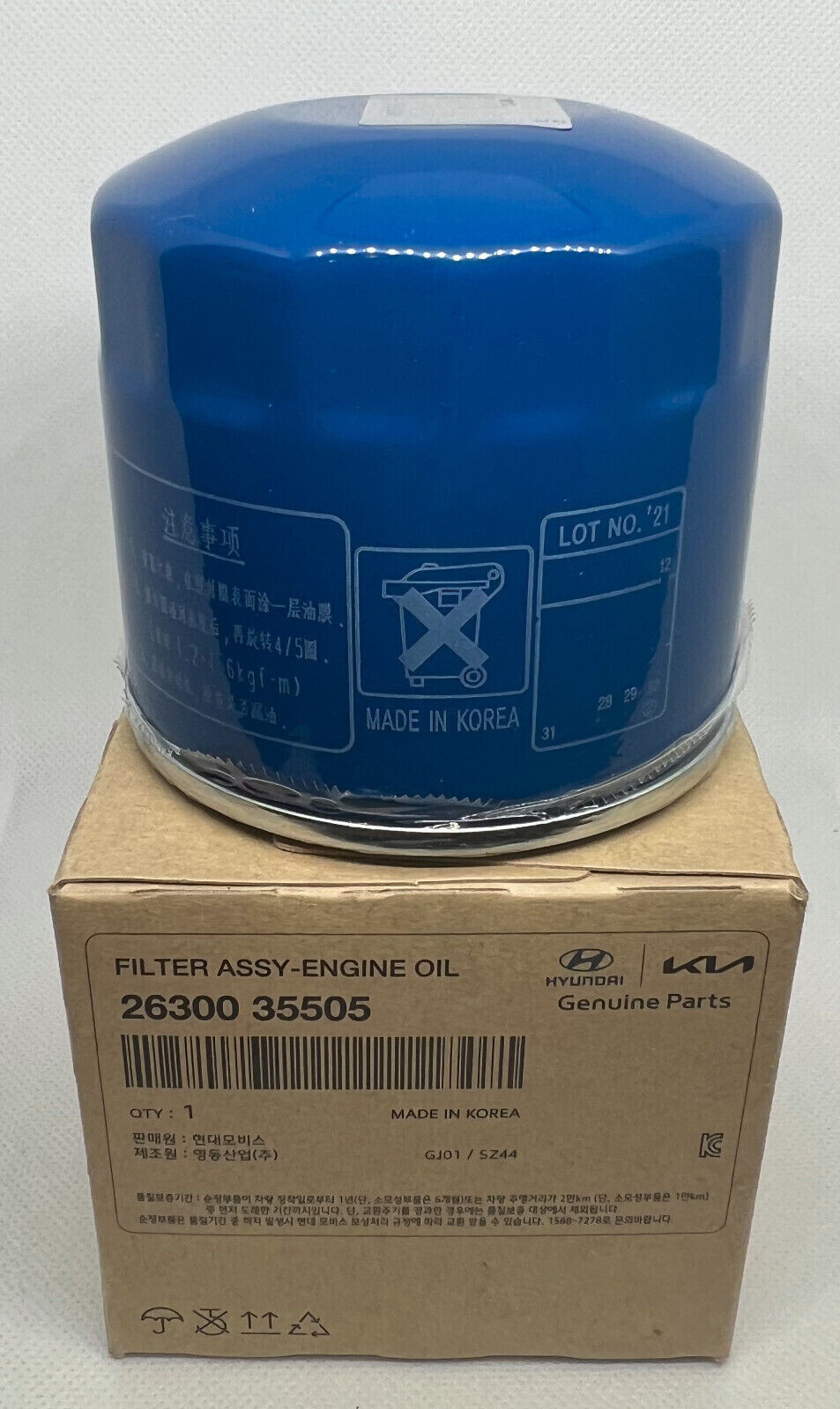 HYUNDAI 26300-35505 - Cross reference oil filters