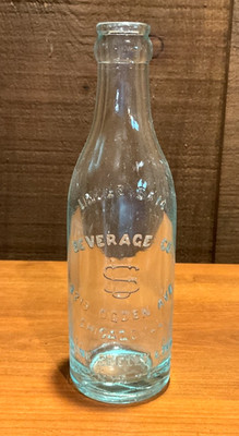 Vintage Uncle Sam Beverage Co. 7 Oz. Glass Soda Bottle Chicago Illinois ...